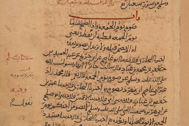 What Is Sunnah In Islam Meaning And Significance Explained – eroppa