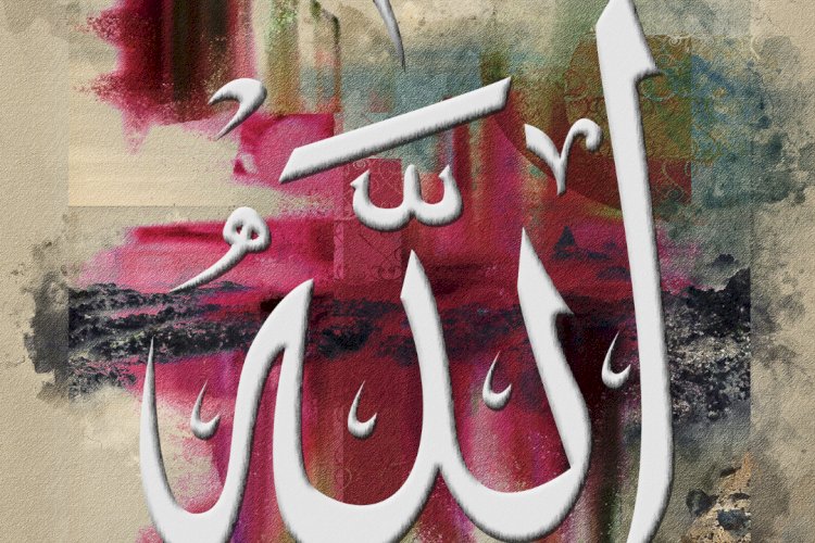 Understanding Allah Through His names and attributes - Islamonweb