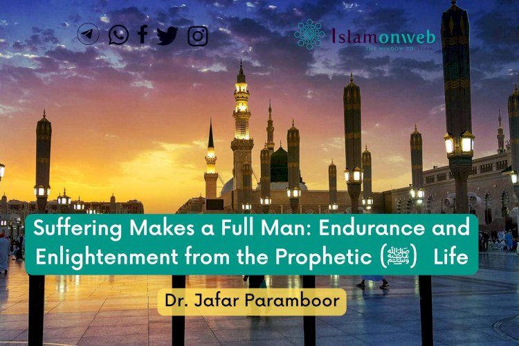 Suffering Makes a Full Man: Endurance and Enlightenment from the ...