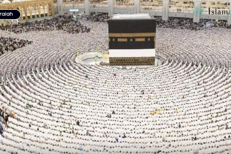 Talbiyah: The Soulful Proclamation of Tawhid in Hajj - Islamonweb