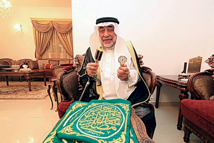 Sheikh Saleh Al Shaiba, the 109th Key Holder of the Kaaba, Passes Away ...