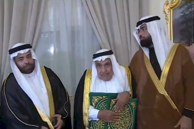 Vidoe: Sheikh Abdul Wahab Al-Shaibi Appointed as the New Key Holder of ...